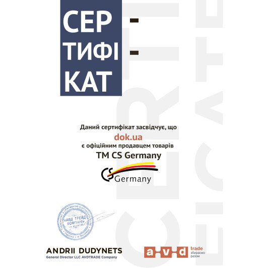 14.504.117 CS Germany пружина подвески | Купить CS Germany 14504117