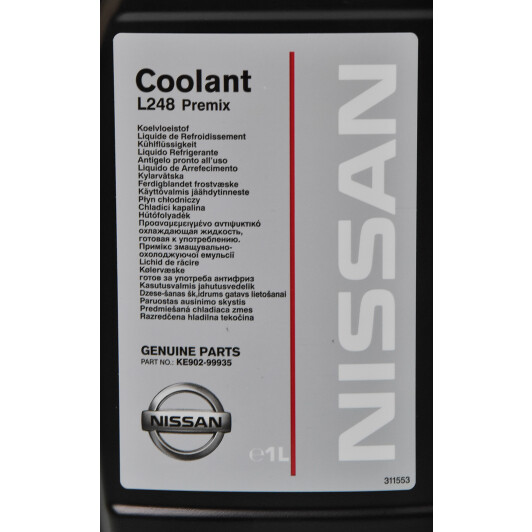 Готовый антифриз Coolant L248 Premix G11 зеленый -38 °C: купить ...