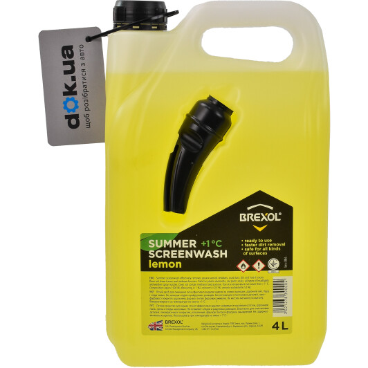 Омивач скла Brexol Screen Wash Summer літній 1 °С лимон: купити в ...