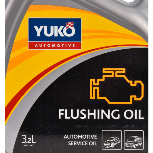 Промывка Yuko Flushing Oil | Магазин dok.ua | Продажа, цена, купить в ...