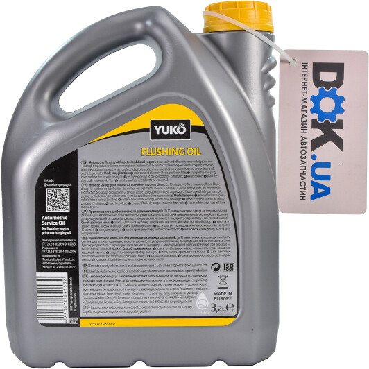 Промывка Yuko Flushing Oil | Магазин dok.ua | Продажа, цена, купить в ...