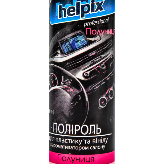 Поліроль для салону Helpix Professional полуниця 100 мл: купити в Україні та Києві | dok.ua