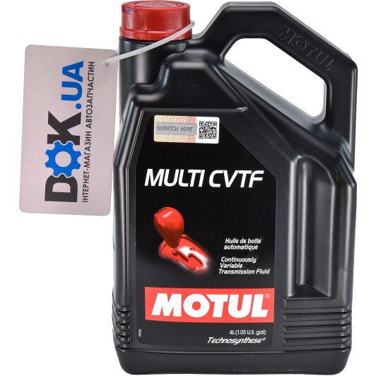 Motul Multi CVTF 4 л (842950) полусинтетическое трансмиссионное масло ...