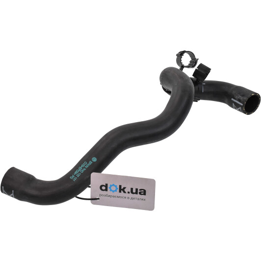 7H0122101 VAG Патрубок радіатора системи охолодження двигуна | Придбати ...