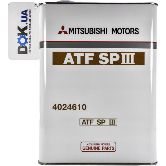 Mitsubishi Dia Queen ATF SP III трансмиссионное масло: купить в Украине ...