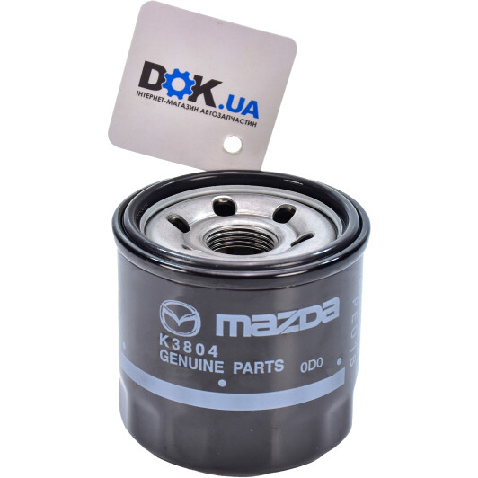 PE0114302B9A Mazda масляный фильтр | Купить в dok.ua