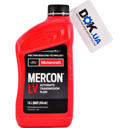 Ford Motorcraft MERCON LV (0,946 л, 4,73 л) трансмиссионное масло ...