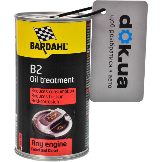 Присадка Bardahl B2 Oil Treatment: купить в Украине и Киеве | dok.ua