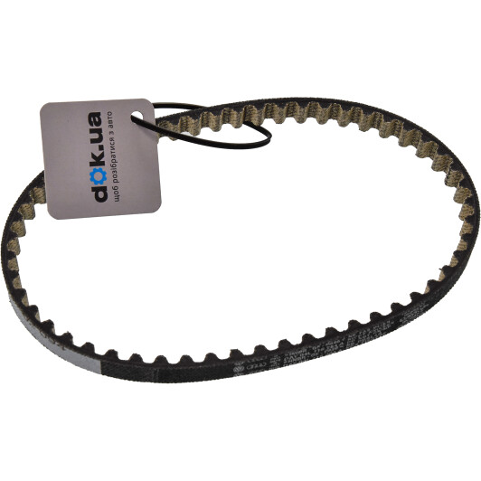 04L115264A VAG ремінь ГРМ | Придбати в dok.ua