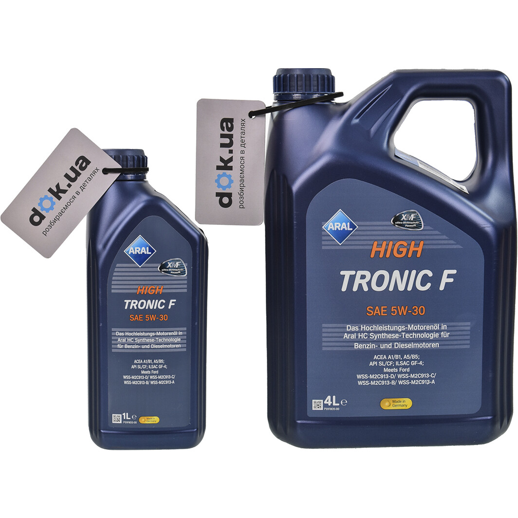 Aral HighTronic F 5W-30 (1 л, 4 л) моторное масло: купить автомасло в ...
