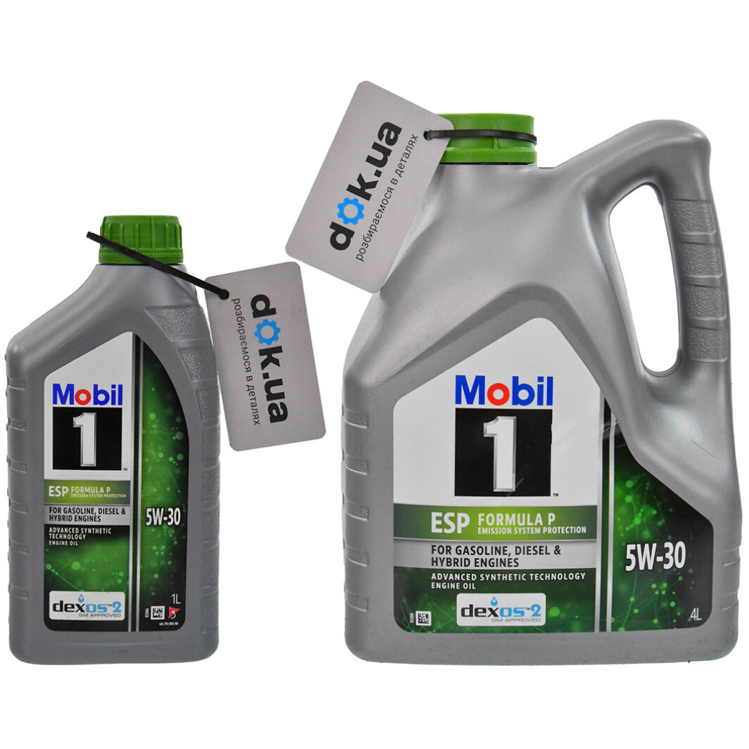 Mobil 1 ESP Formula P 5W-30 (1 л, 4 л) моторное масло: купить автомасло ...