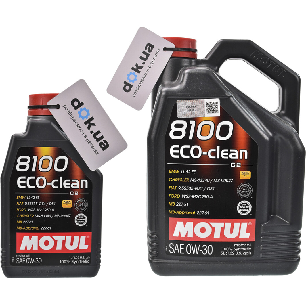 Motul 8100 Eco-Clean 0W-30 (1 л, 5 л) моторна олива: купити автооливу в ...