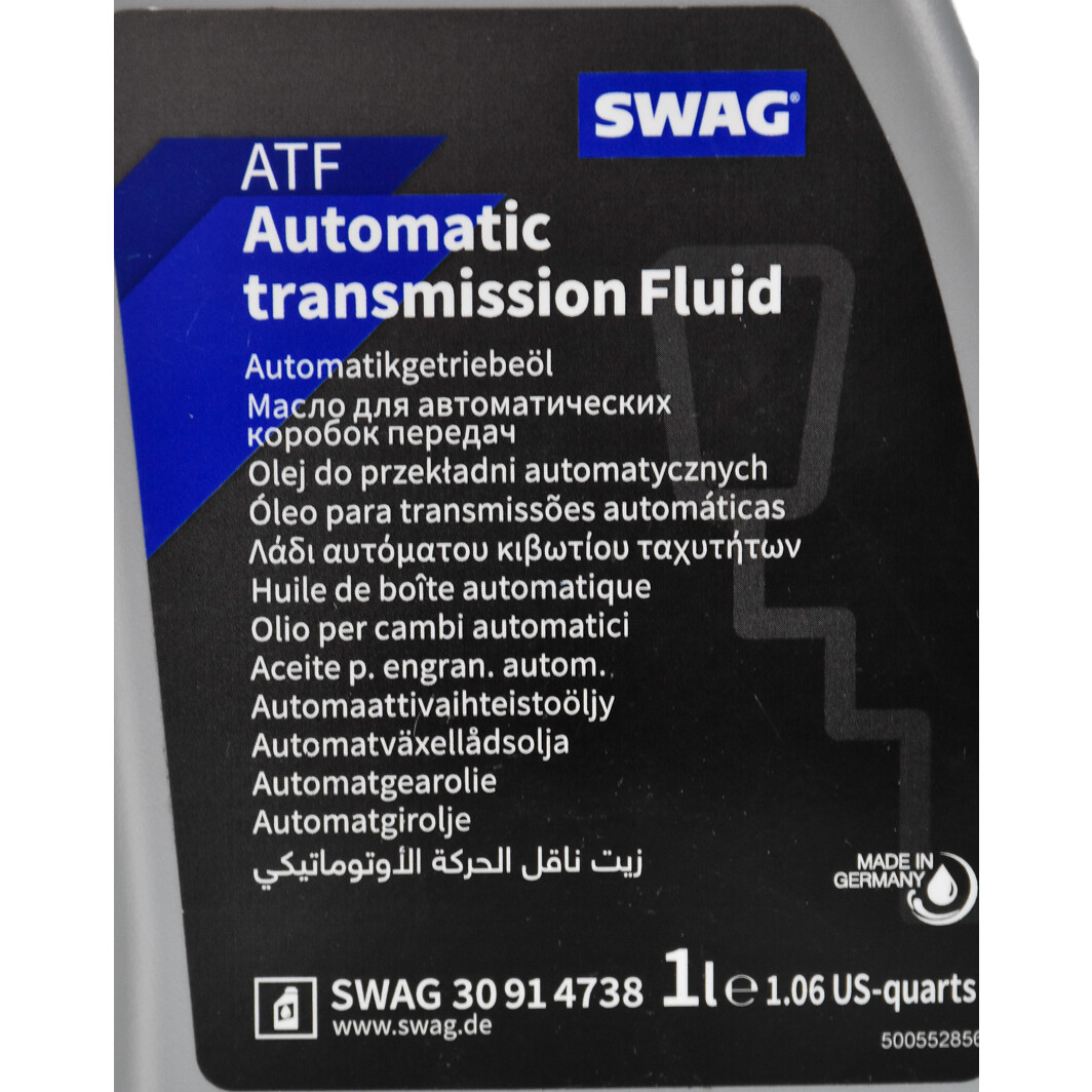 SWAG ATF 4 (1 л, 5 л) трансмісійна олива: купити в Україні та Києві ...