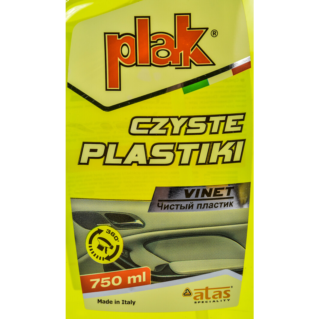 Очисник салону Atas Vinet 750 мл (ATASVINET750) в Україні та Києві | dok.ua