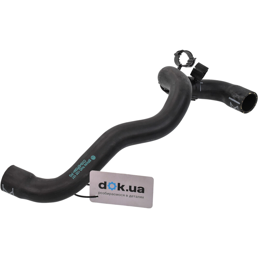 7H0122101 VAG Патрубок радіатора системи охолодження двигуна | Придбати ...