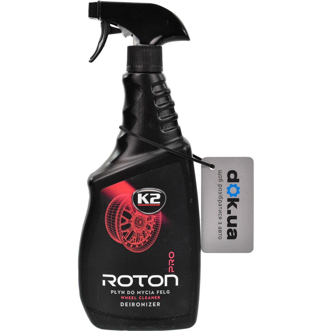 Очисник дисків K2 Roton Pro D1002 750 мл: купити в Україні та Києві ...