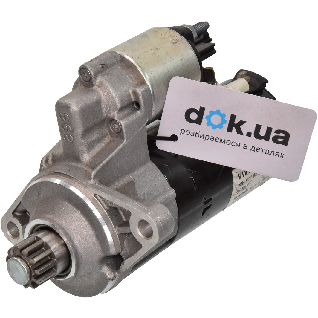 02E911024A VAG стартер | Придбати в dok.ua