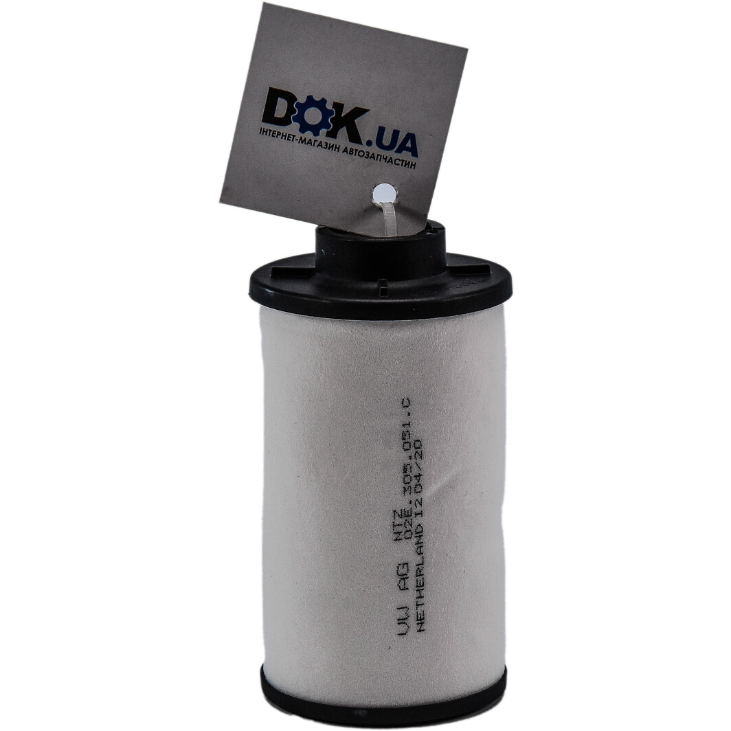 02E305051C VAG Фильтр АКПП | Купить в dok.ua