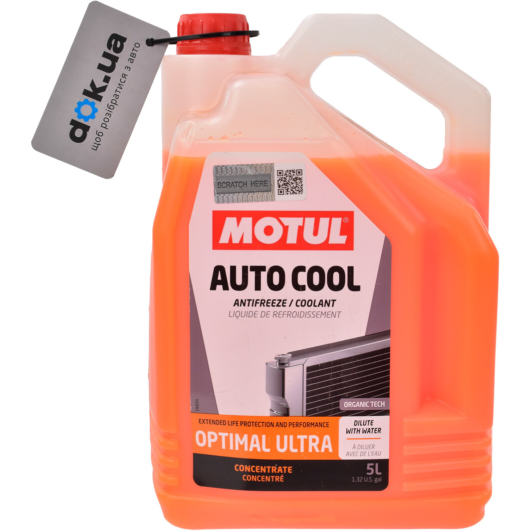 Motul Auto Cool Optimal Ultra G12+ оранжевий концентрат антифризу ...