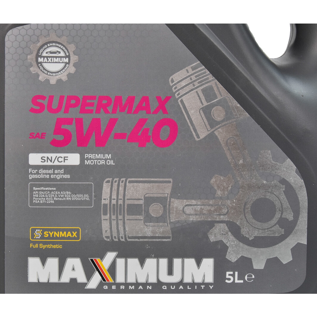 Maximum Super 5W-40 5 л (00150842): купити автооливу в Україні та Києві ...
