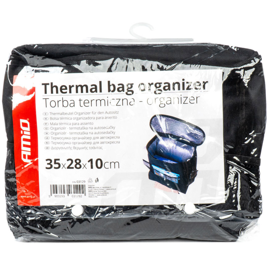 Сумка-органайзер Amio CO-8 на спинку сидіння 03129: купити в Україні та Києві | dok.ua