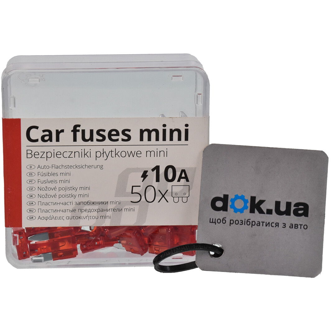 Набір запобіжників Amio 02219 FN mini 50 шт.: купити в Україні та Києві ...