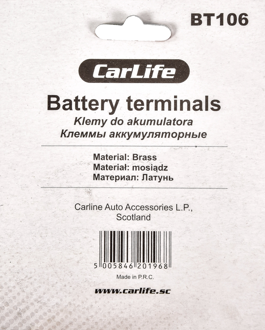 Клеми АКБ Euro Type 1 Carlife BT106: купити в Україні та Києві | dok.ua